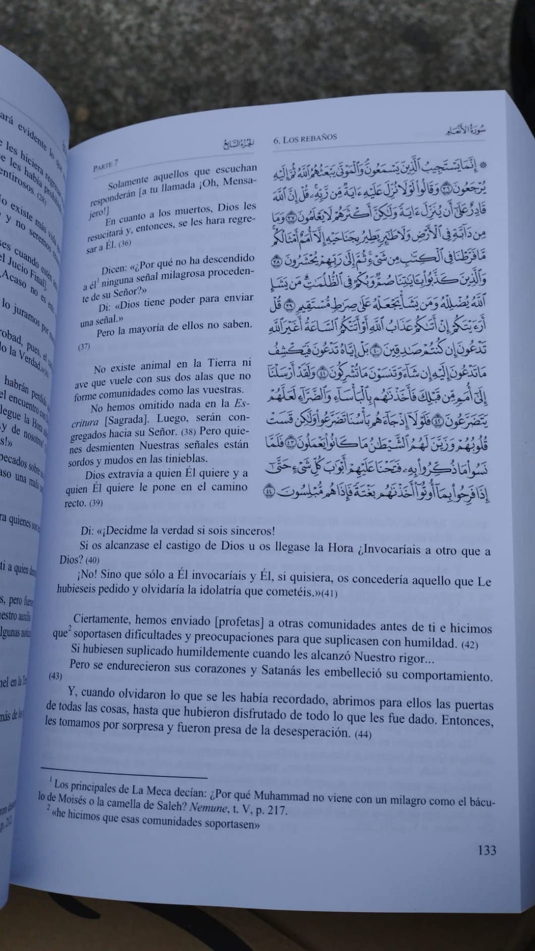 EL Sagrado Corán / El Corán en árabe y español con Tafsir y Traducción ...