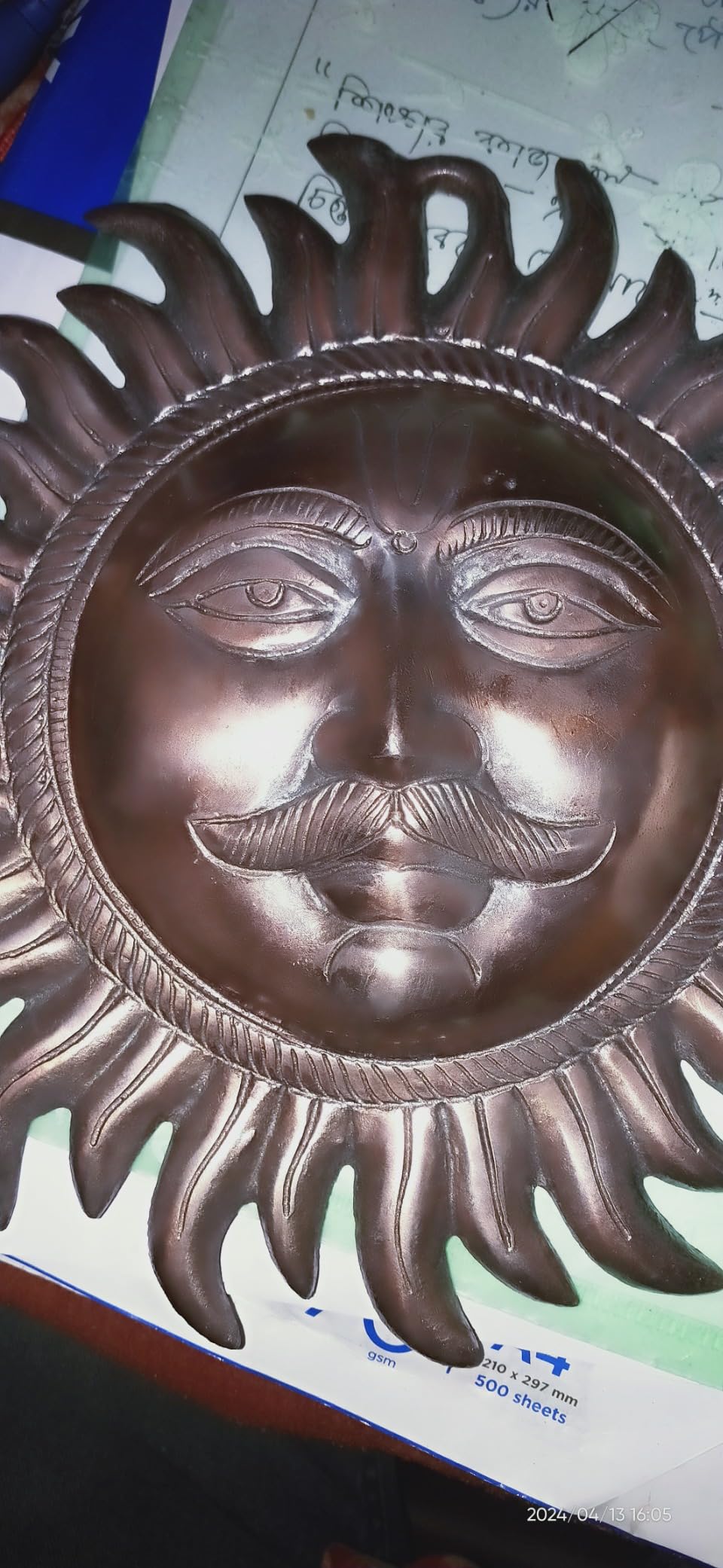 Buy Craft Trade Copper Handmade Decorative Sun Surya Idol Face Wall Art ...