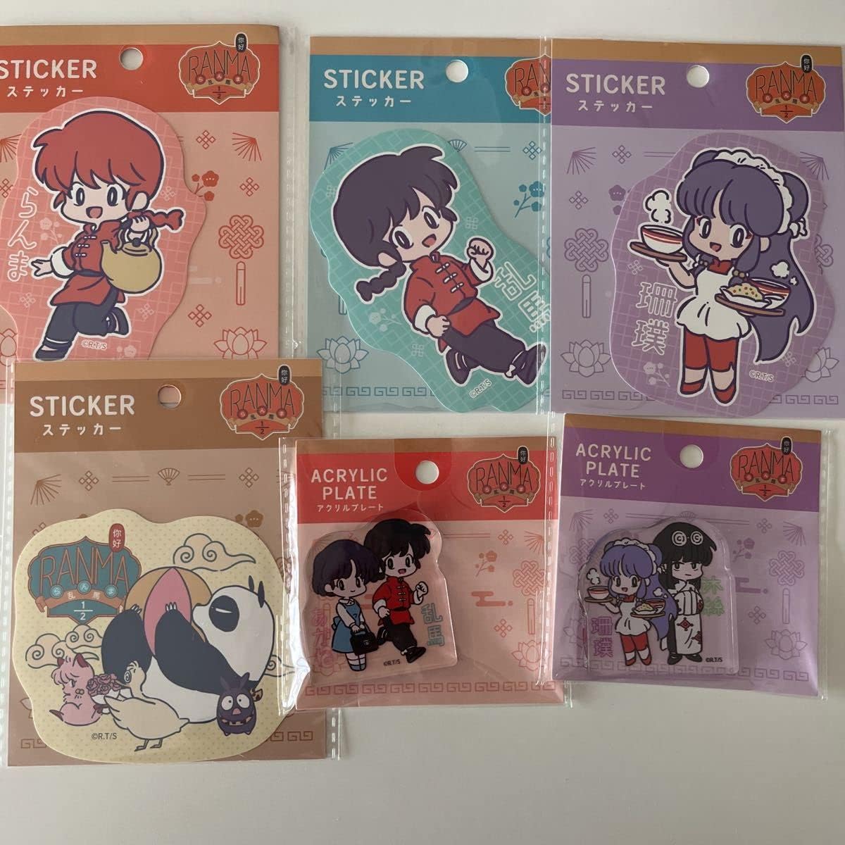 Amazon.co.jp: Ranma 1/2 Acrylic Plate Sticker Saotome Ranma Shampoo ...