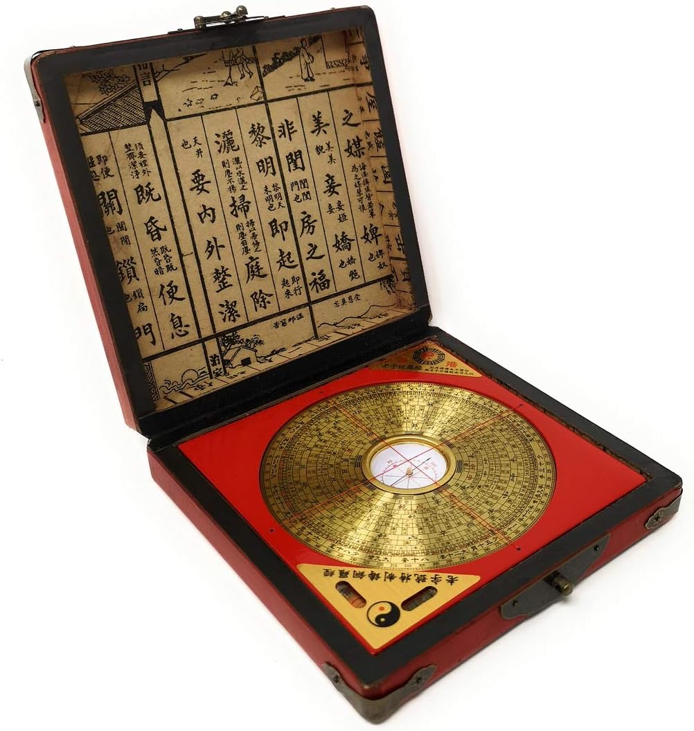 Amazon.com: Vintage Feng Shui Luo Pan (Chinese Compass) W. Case: Unique ...