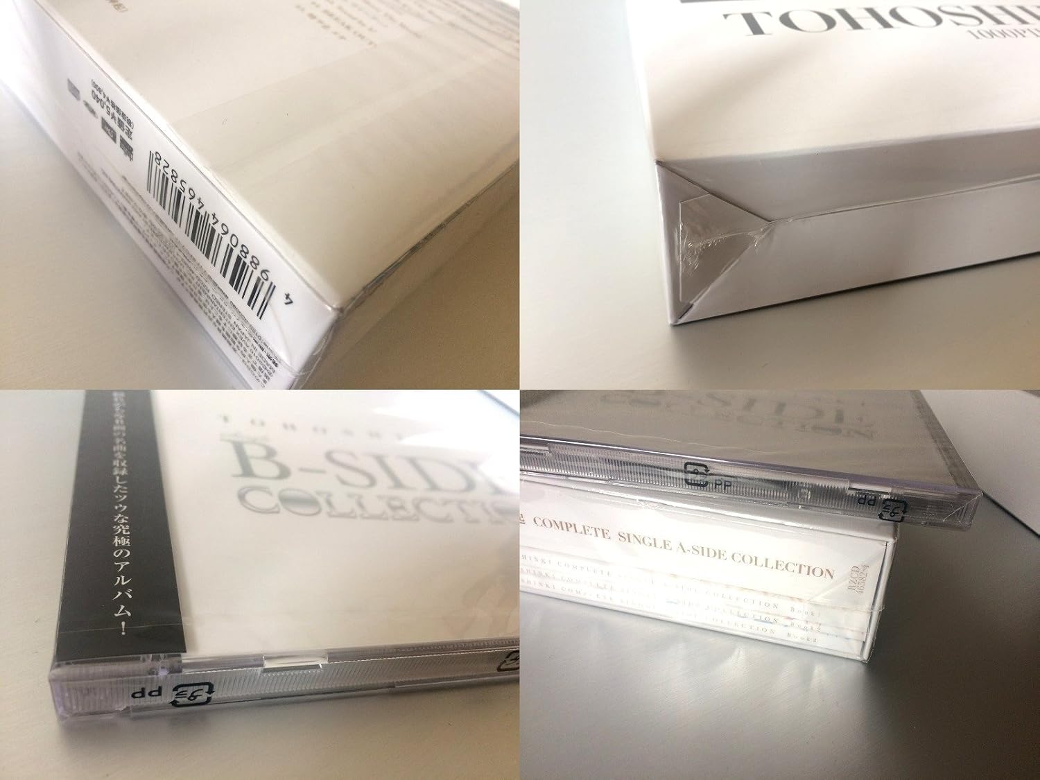 COMPLETE SET LIMITED BOX(4CD+GOODS)(ltd.) - Amazon.com Music