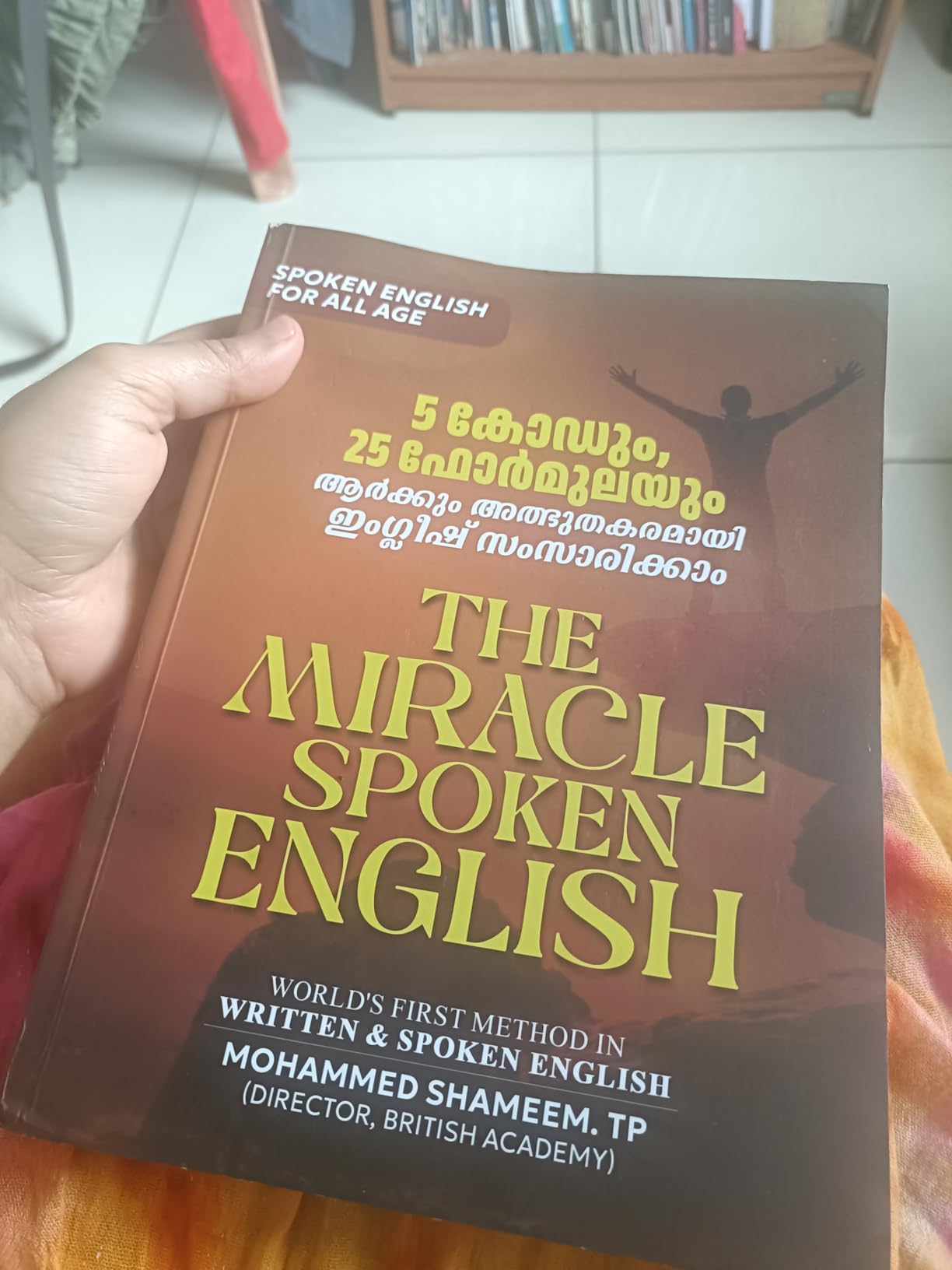 Buy The Miracle Spoken English Book, World's First Method for Written ...