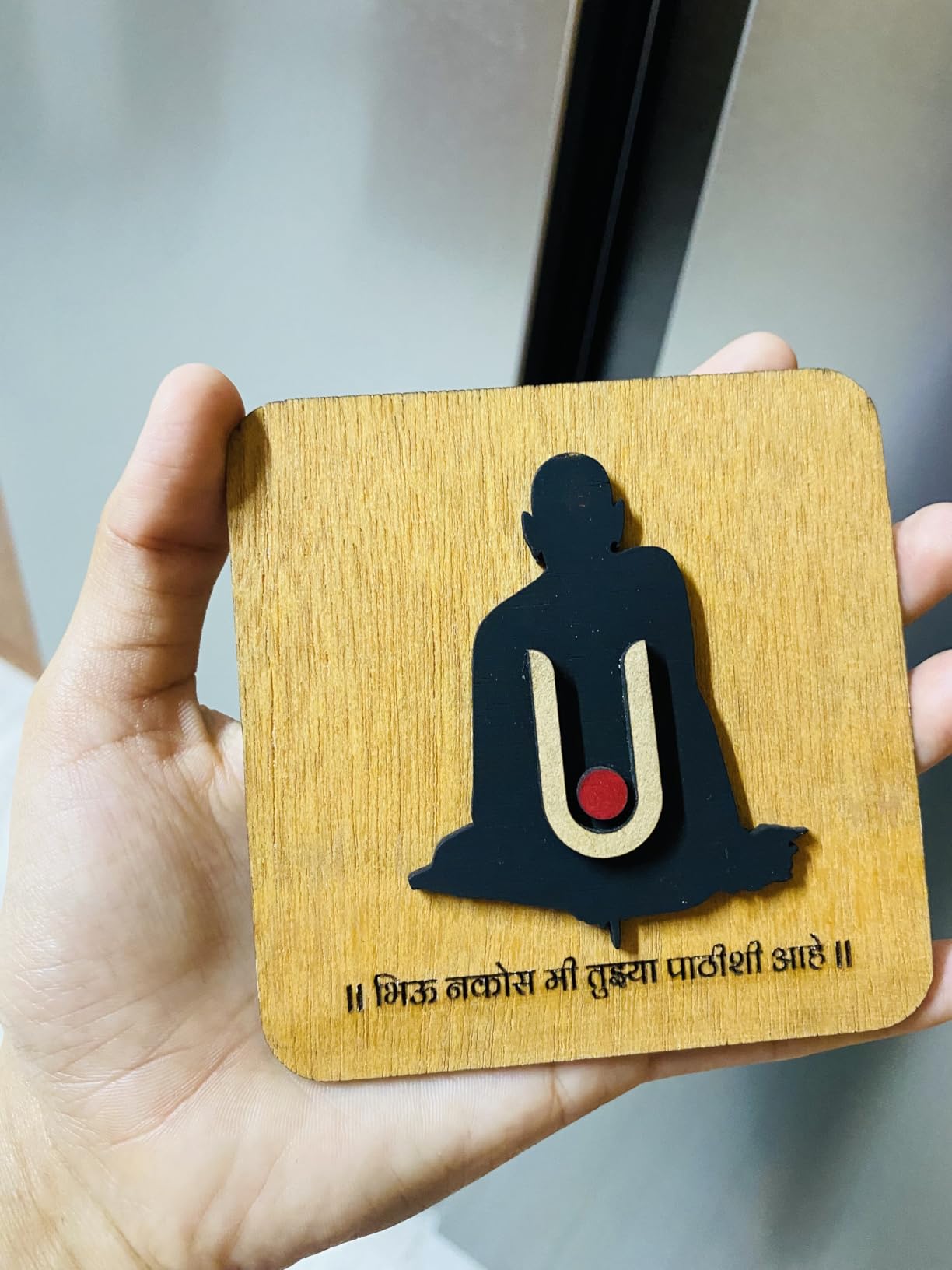 Buy CraftAge - “Swami Samarth” - Fridge Magnet - 3D, Wooden ...