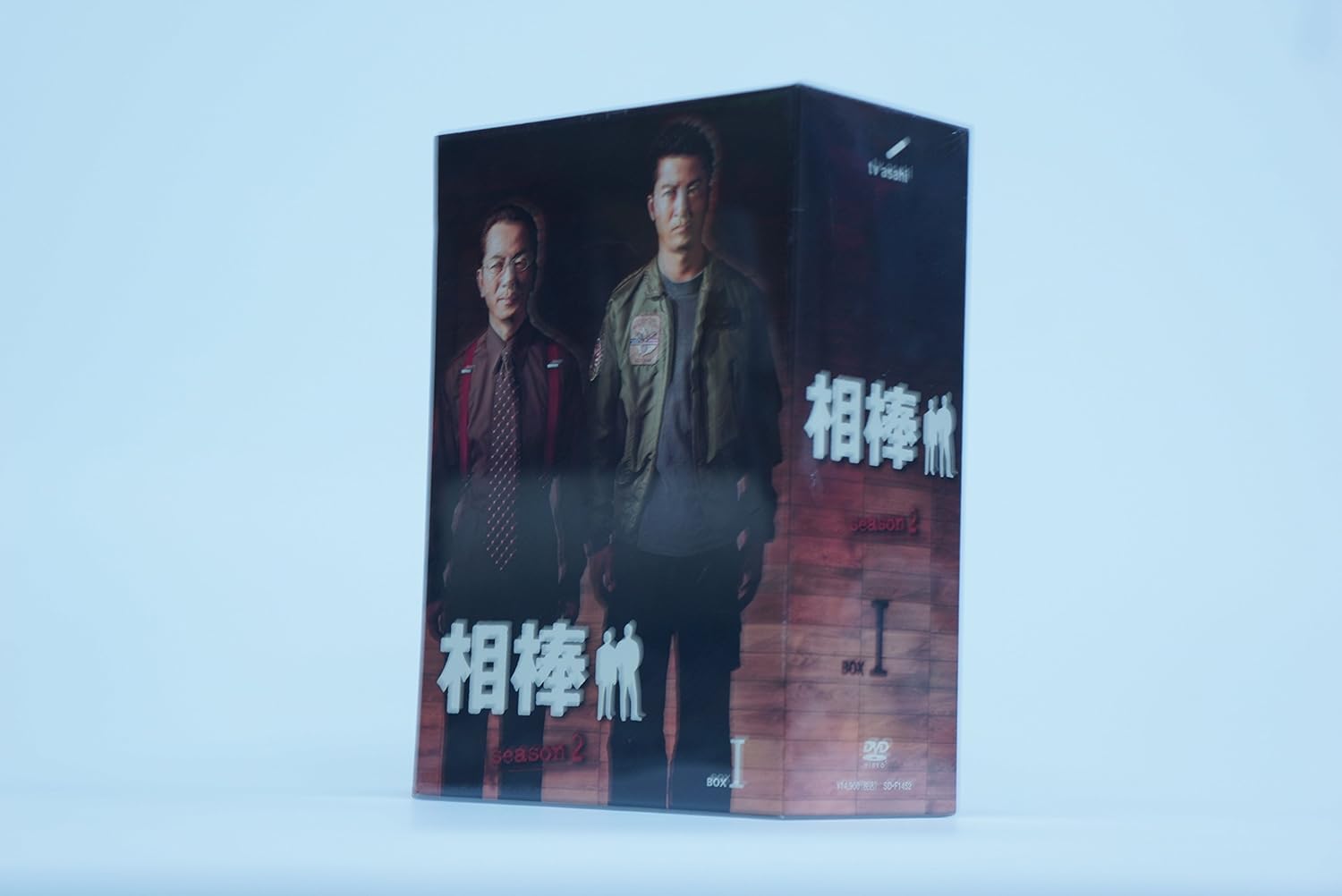 Amazon.com: 相棒 season 2 DVD-BOX 1 : 電影和電視