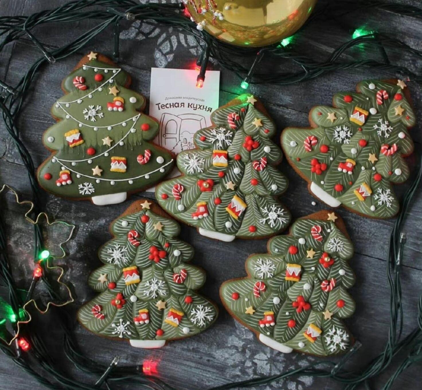 Nylon Christmas Tree Cookie Cutter Christmas Cookie Cutters | Chef's