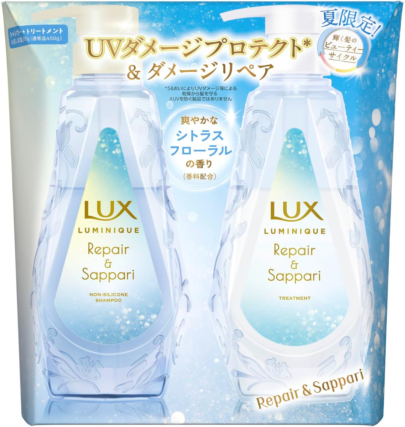 Amazon | LUX(ラックス) ルミニーク リペア&さっぱり シャンプー トリートメント ポンプペア 370g+370g | LUX(ラックス) | シャンプー・コンディショナーセット 通販