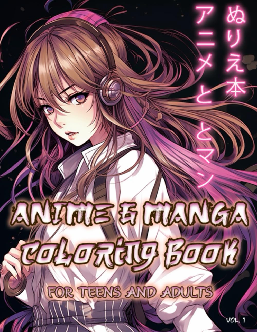 Amazon.com: Anime and Manga Coloring Book for Teens and Adults: Embark ...