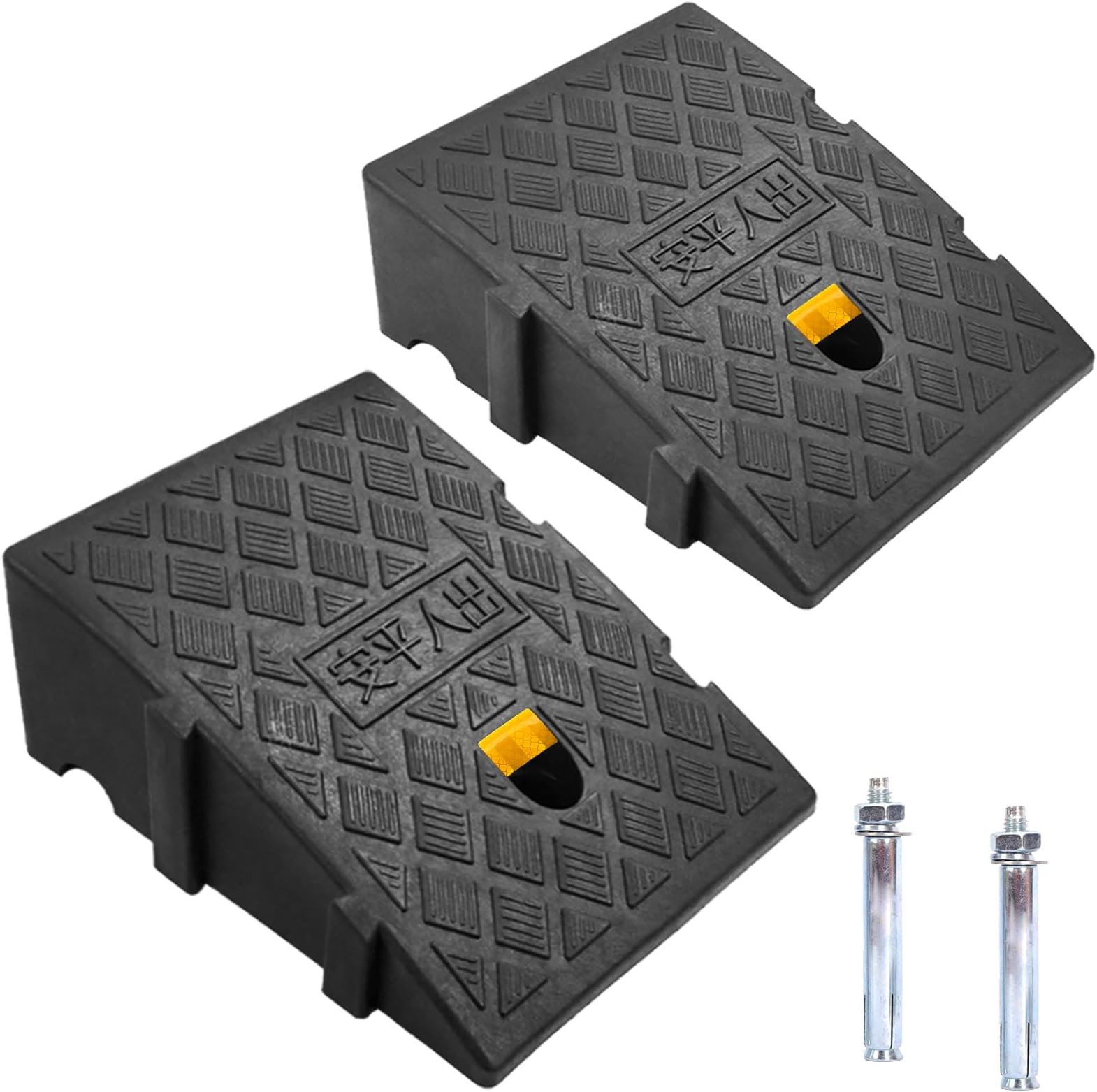 Avonstar Door Ramp British Made (3 inch high) Silver : Amazon.co.uk ...