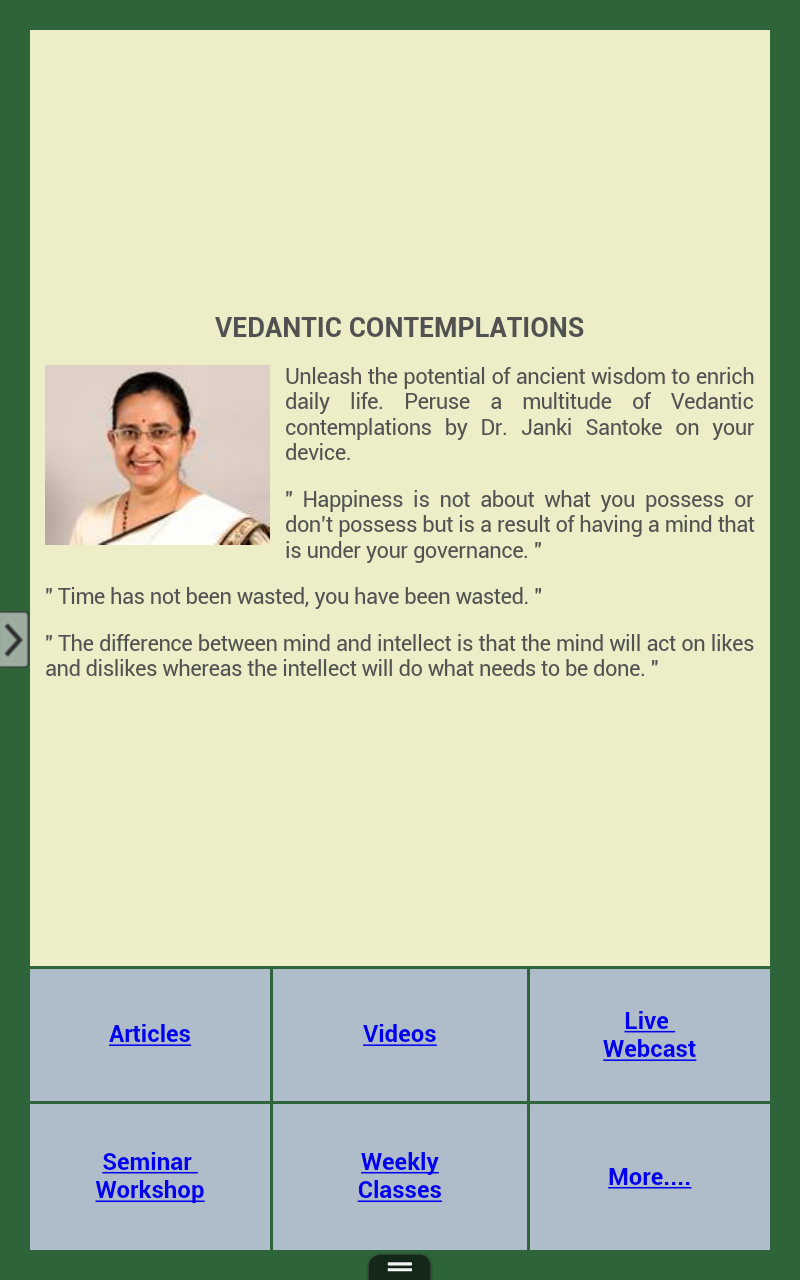 Vedanta Philosophy - App on Amazon Appstore