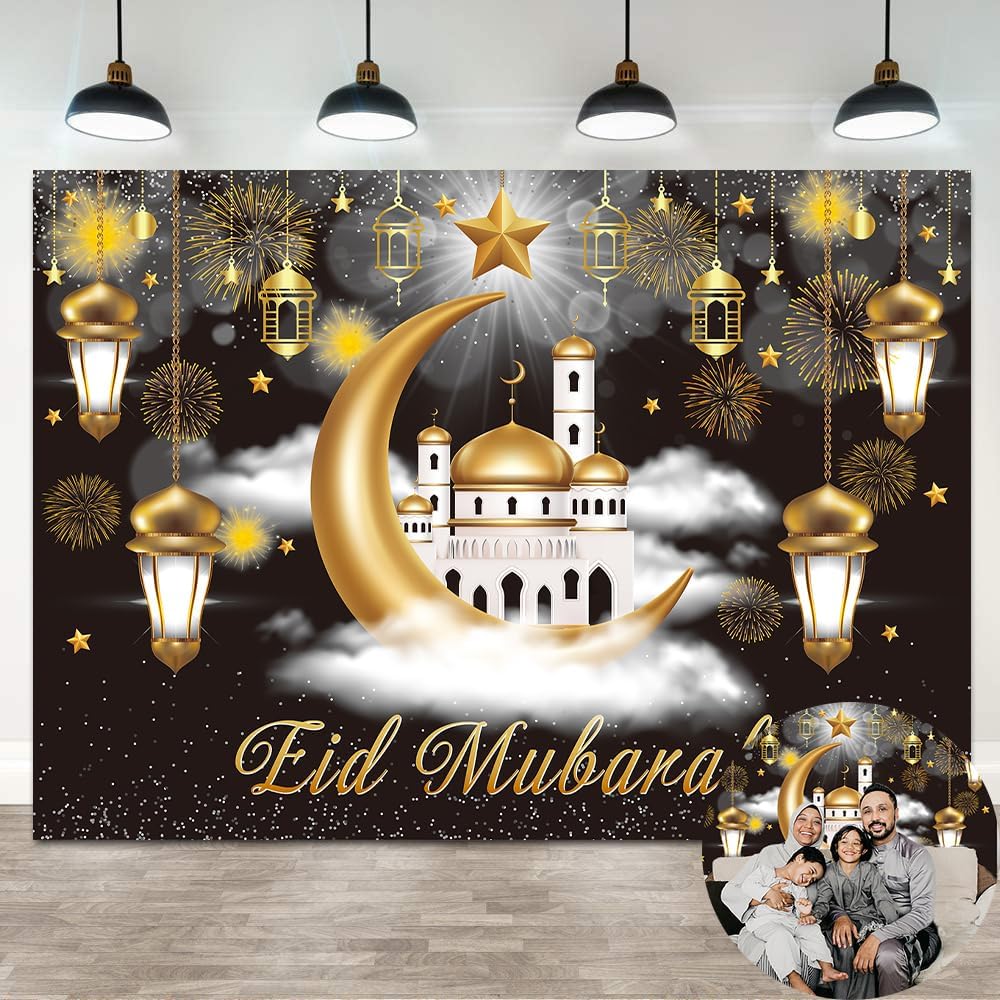 Amazon.com : aolime Gold 70.8 x 43.3 Inch Eid Mubarak Party Backdrop ...