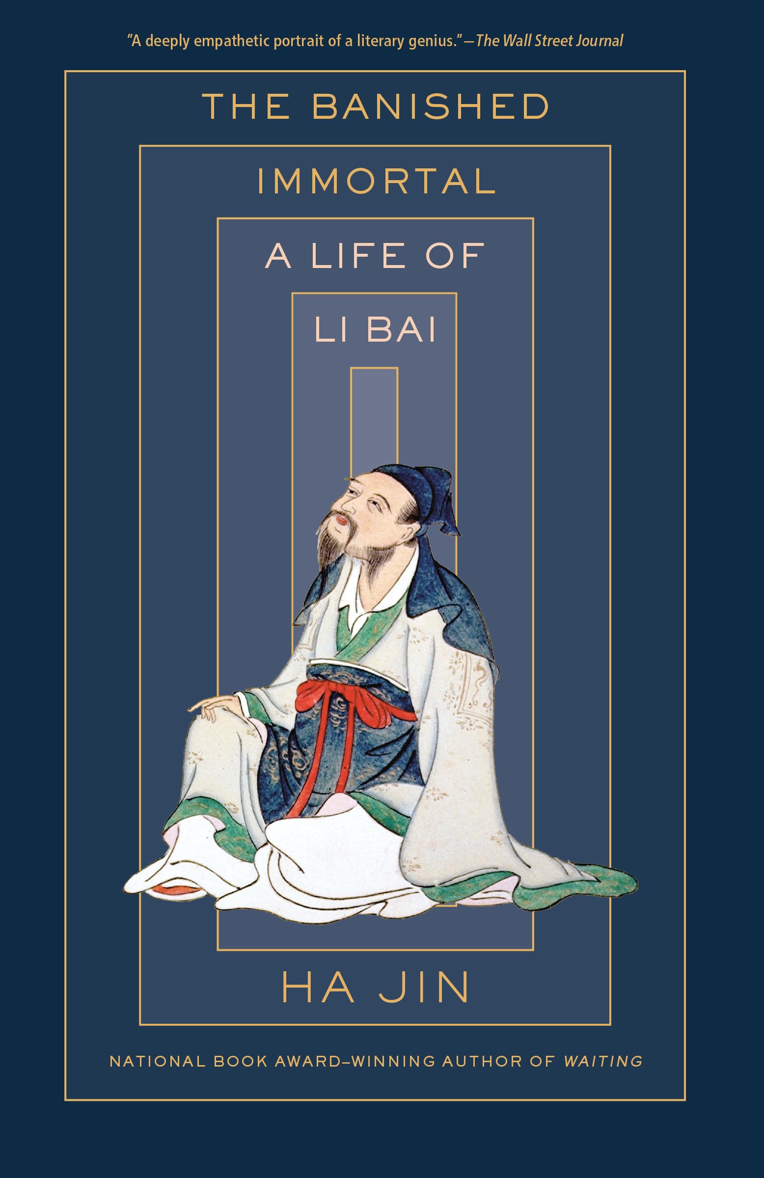 Amazon.com: The Banished Immortal: A Life of Li Bai (Li Po ...