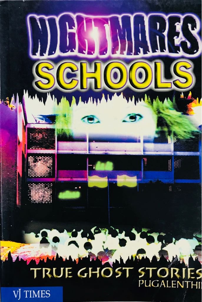 Campus nightmare Schools Nightmares: Amazon.co.uk: BEN SHE BIAN ...