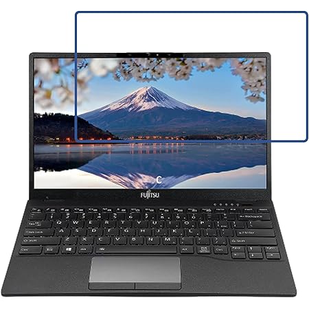 DVTECH 9H Protective Ultra Clear Unbreakable Laptop Screen Protector ...