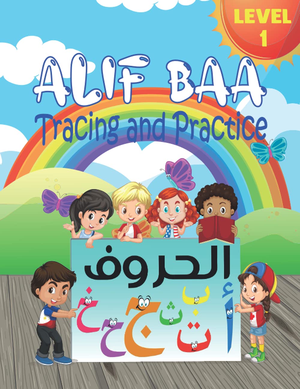 Buy Alif Baa Tracing and Practice: Learn How to Write the Arabic ...