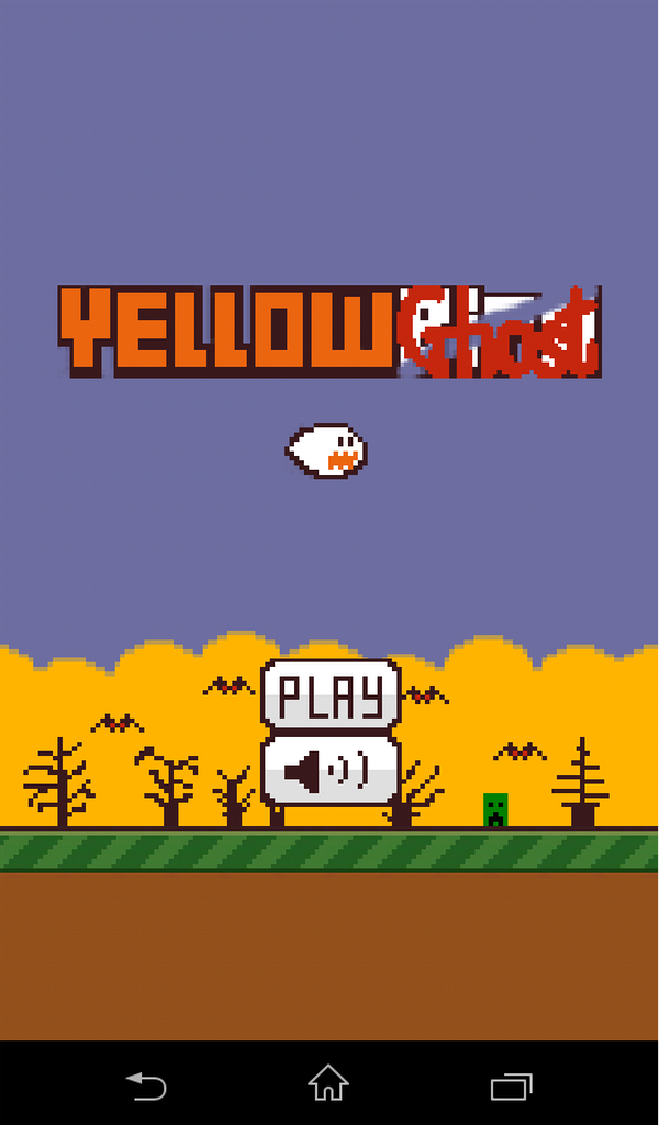 Yellow Ghost - App on the Amazon Appstore