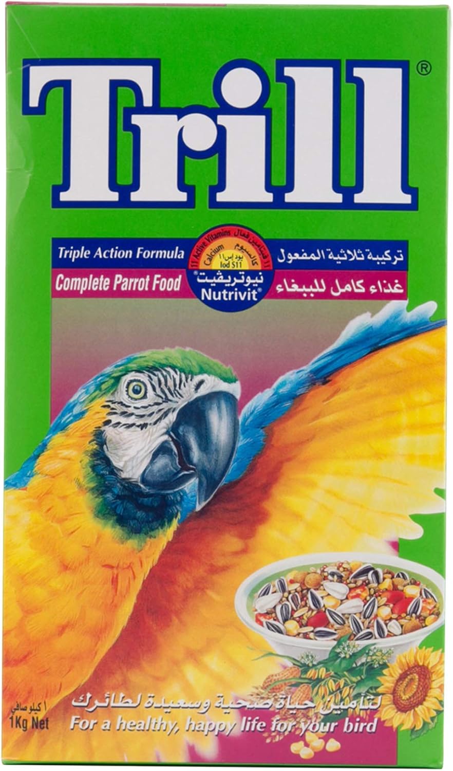 Trill Parrot Seed 1kg : Buy Online at Best Price in KSA - Souq is now Amazon.sa: Pet Supplies