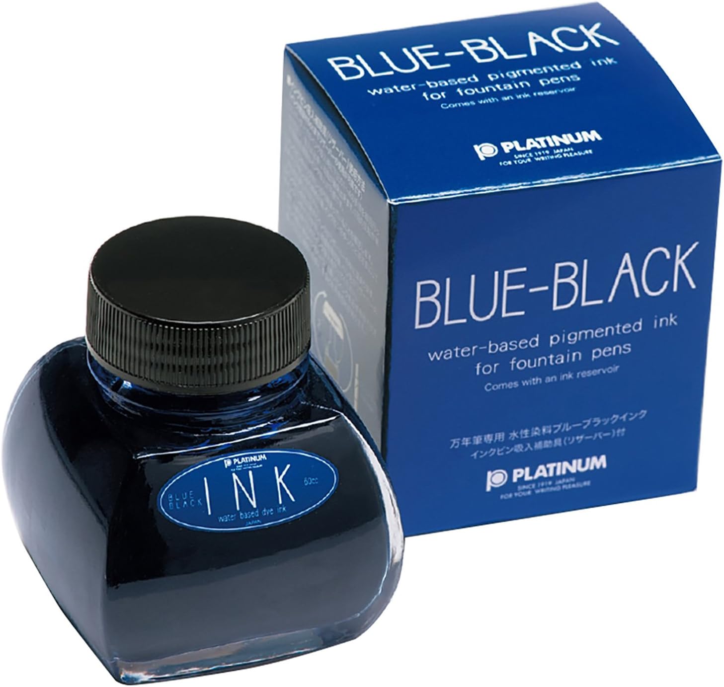 Platinum Carbon Ink Bottle 60ml - Black : Amazon.co.uk: Stationery ...