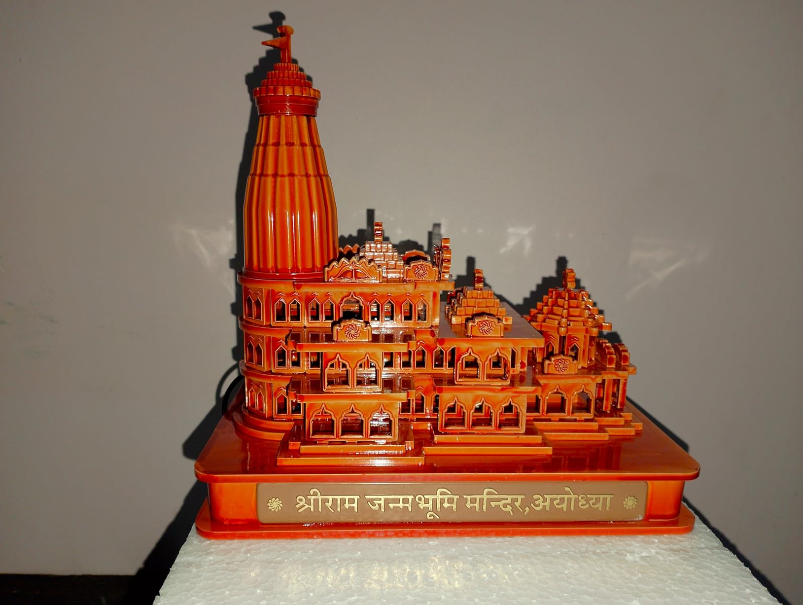 Buy MOYO Shree Ram Mandir Ayodhya Model, Exclusive 3D Janmabhoomi ...