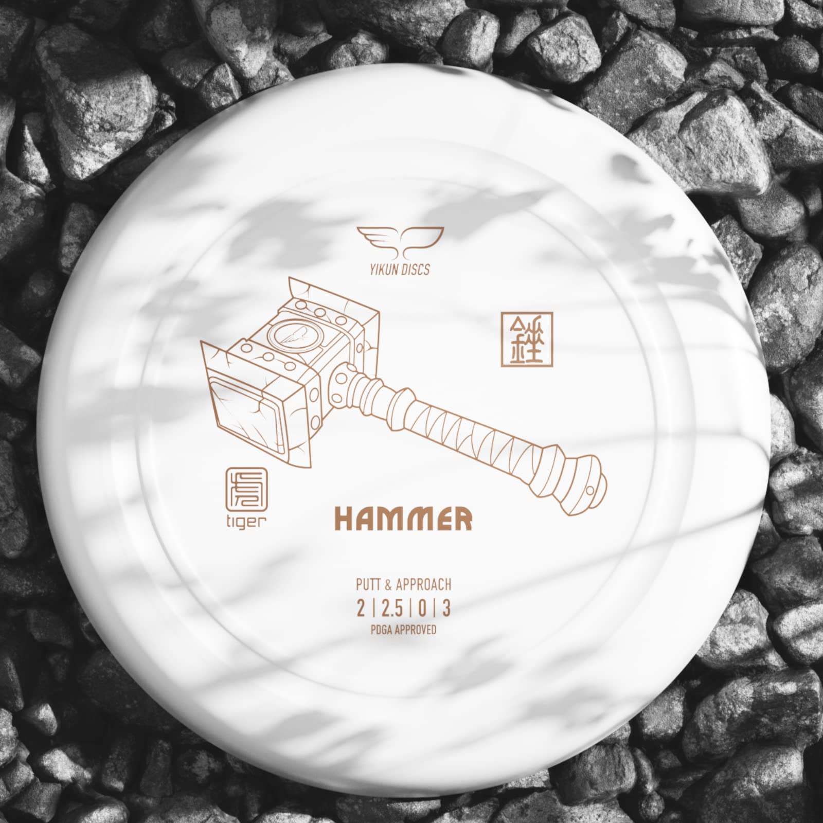 Snapklik.com : Yikun Hammer Golf Disc PDGA Approved - Limited Edition ...