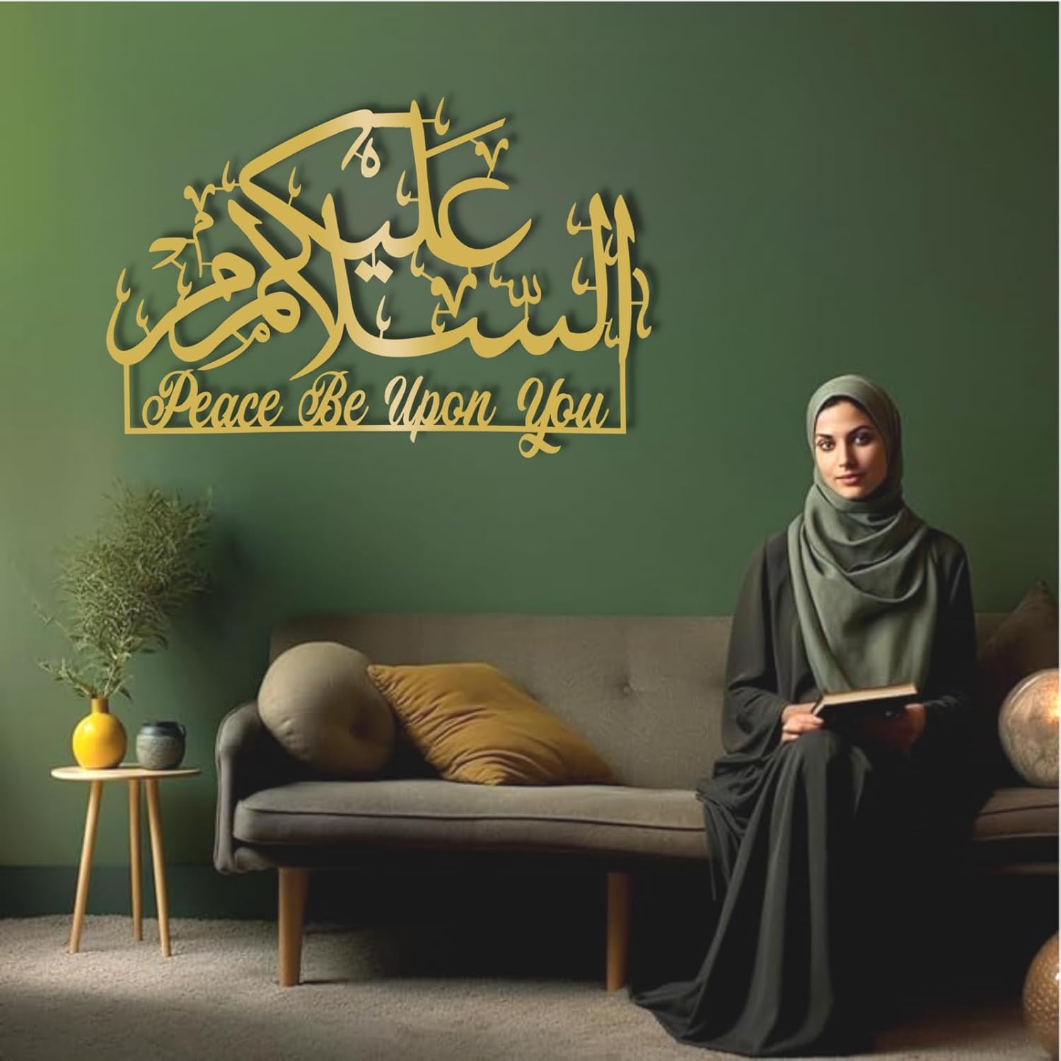 Metal Islamic Wall Art, Islamic Metal Wall Art, Chile | Ubuy