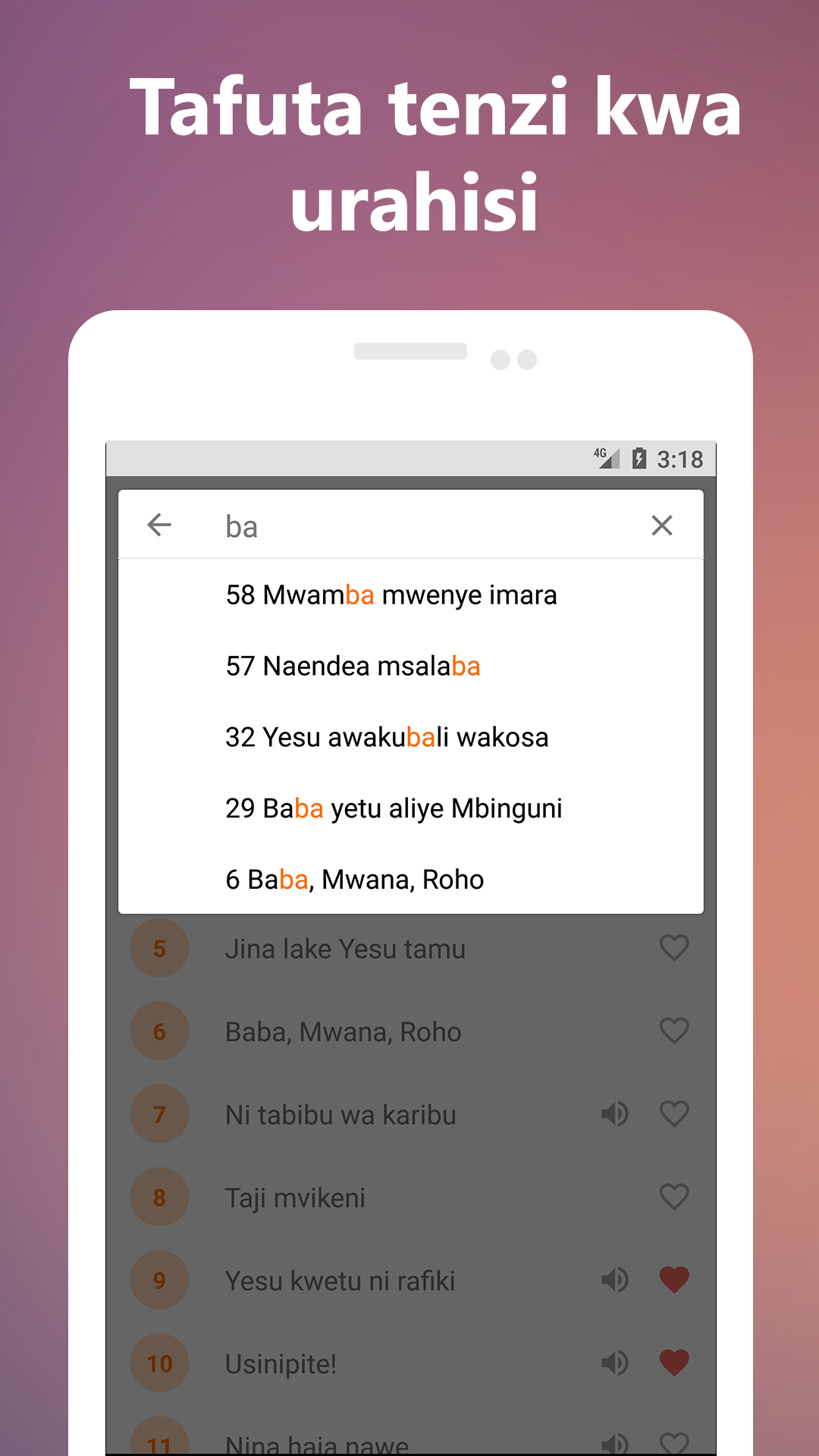 Tenzi za Rohoni - App on the Amazon Appstore