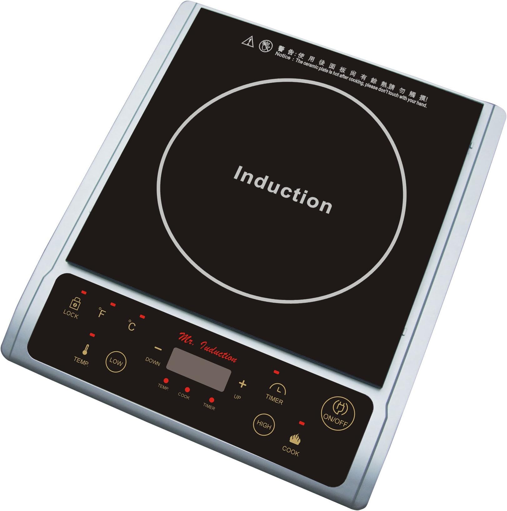 Amazon.com: 1300 Watts Induction Cooktop (Silver): Electric Countertop ...