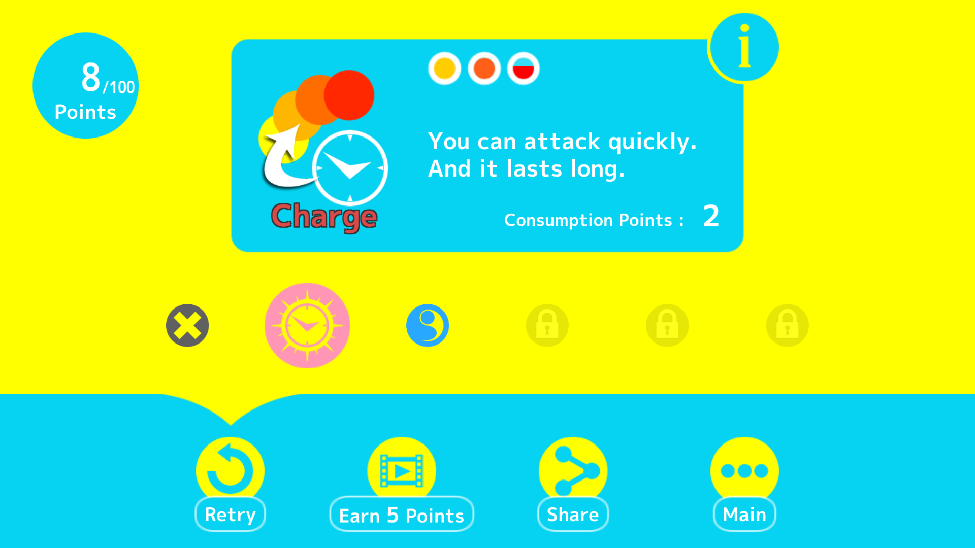 Dot Scale - App on Amazon Appstore