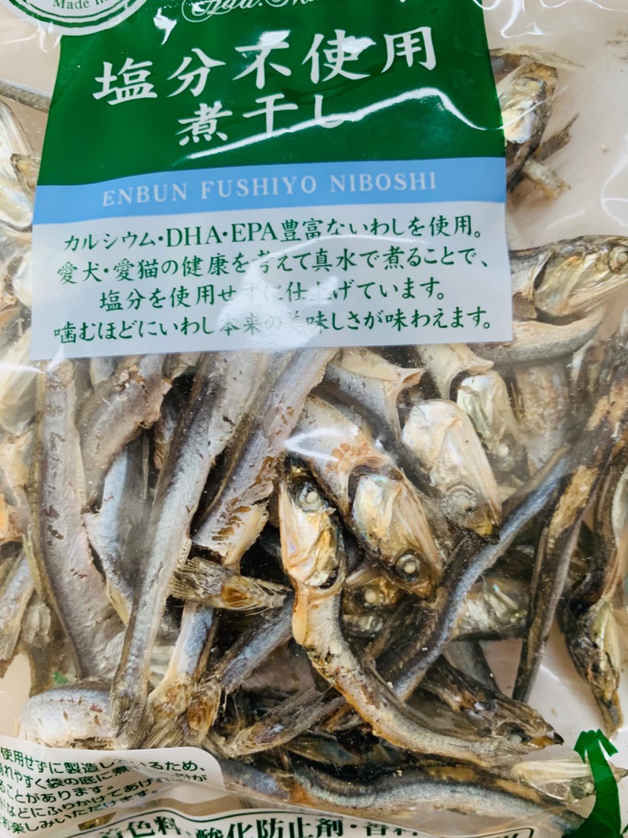 Amazon | アドメイト (ADD. MATE) 素材トリーツ 塩分不使用 小さな煮干し 30g | アドメイト (ADD. MATE) | ジャーキー 通販