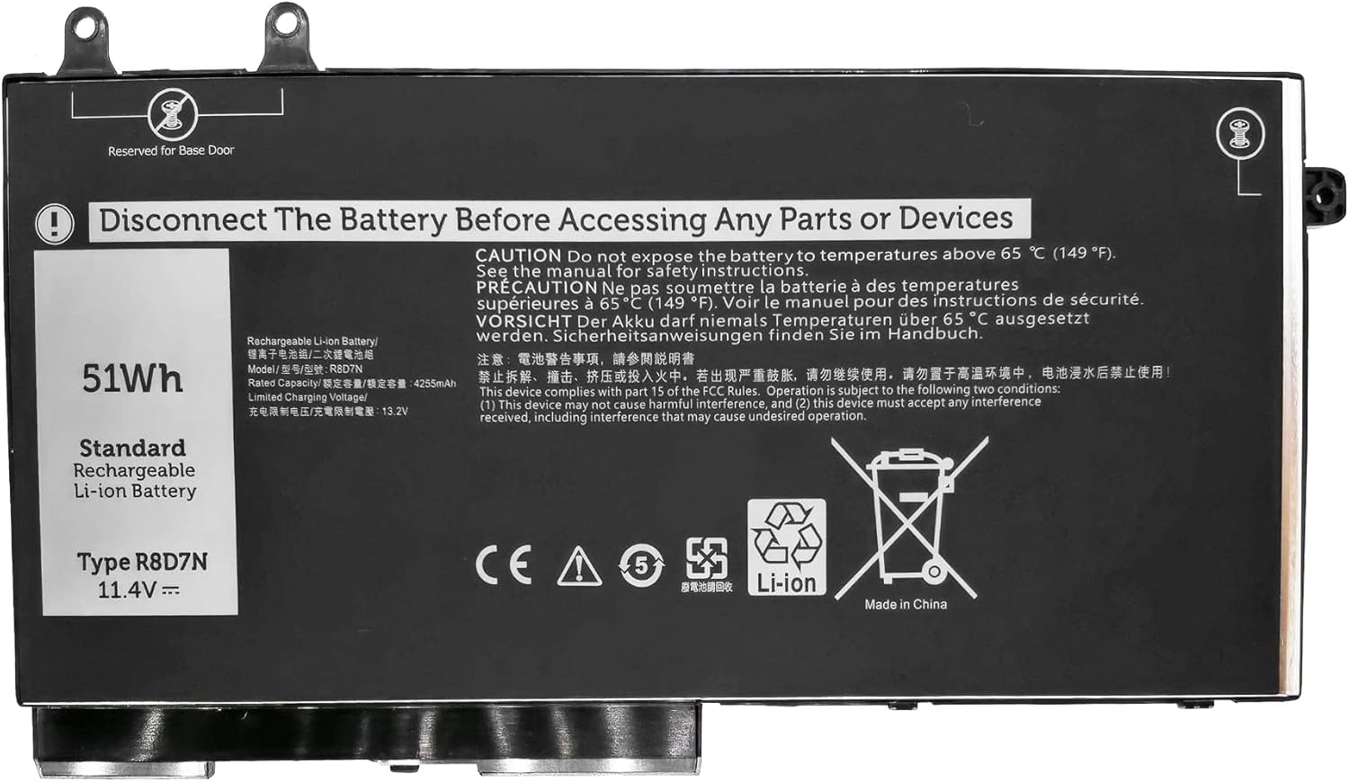 Amazon.com: NBULBL R8D7N Laptop Battery Replacement for Dell Precision ...