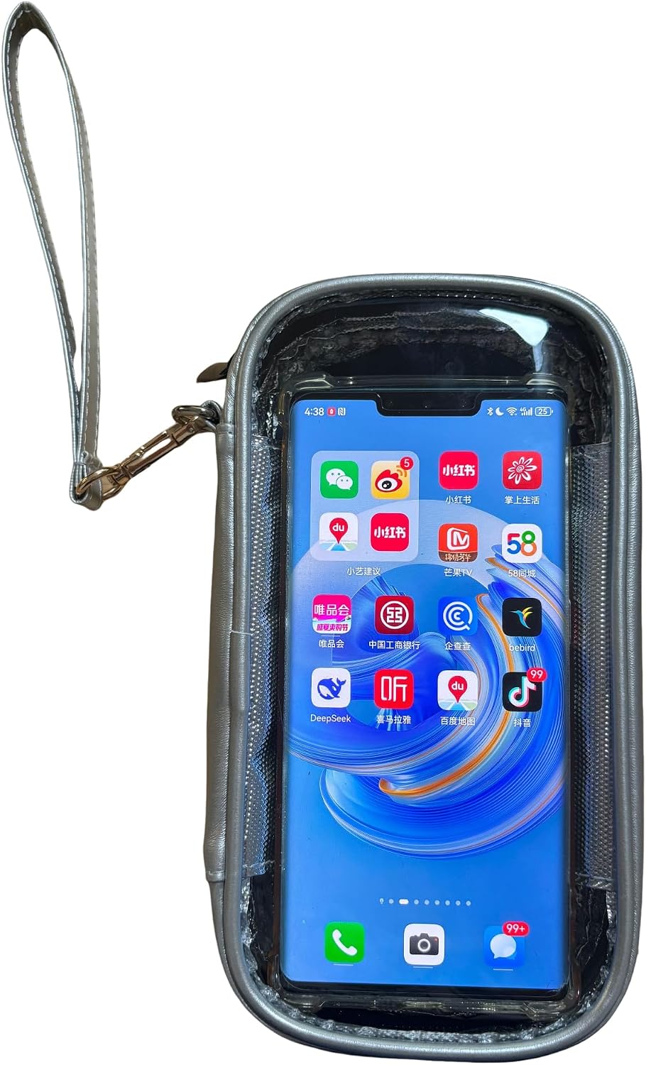Amazon.com: Noraling Thermal Phone Bag Phone Cooling Pouch for Pro Max ...