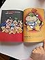 Super Mario Little Golden Book (Nintendo®): Foxe, Steve, Golden Books ...