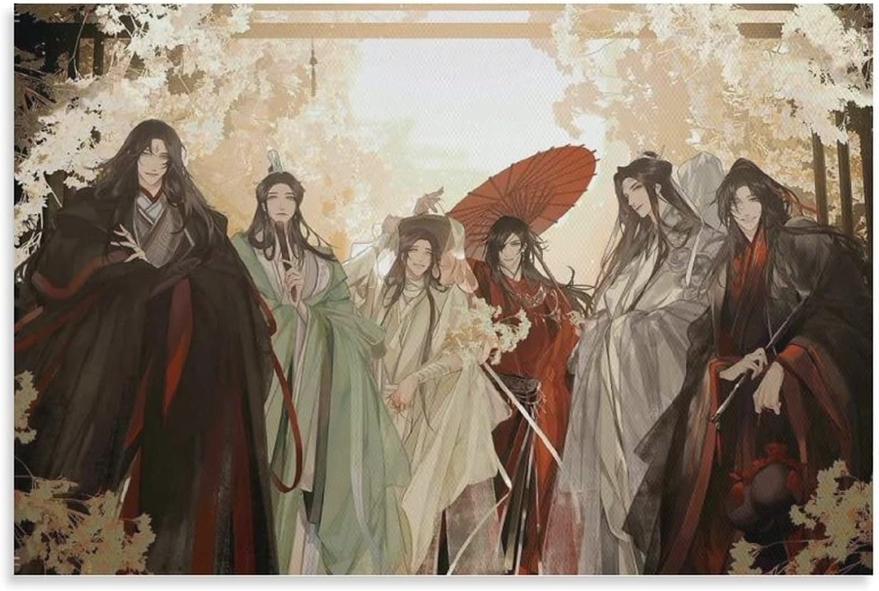 Amazon.com: ENPAP Animation Mo Dao Zu Shi Poster (7) Picture Print Wall ...