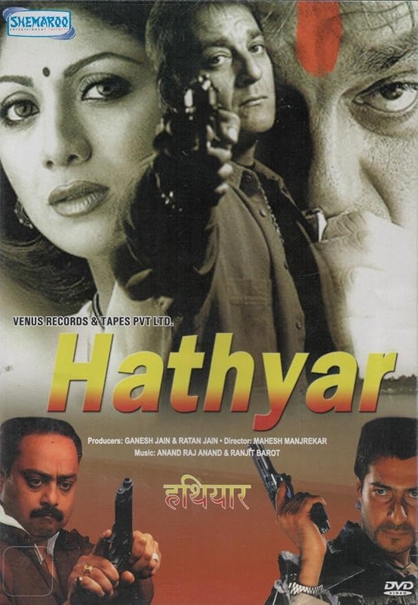 Hathyar: Amazon.in: Sanjay Dutt, Deepak Tijori, Shakti Kapoor, Sachin ...