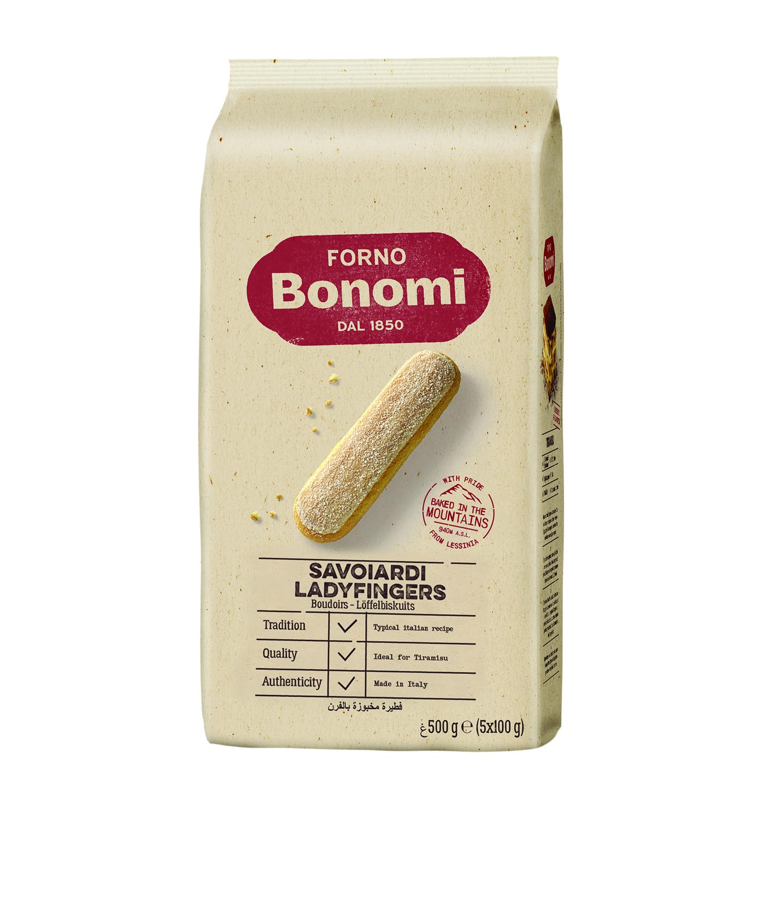 Bonomi Savoiardi – Lady Fingers, 500g : Amazon.ca: Grocery & Gourmet Food