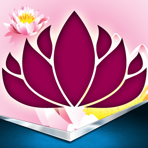 Lotus Crop Photo - App on Amazon Appstore