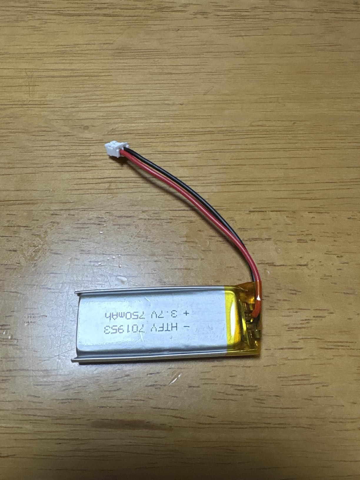 Amazon | 701953 Sena SRL2 用 750mAh リチウム電池 Bluetooth ヘッドセット バッテリー | USMJ ...