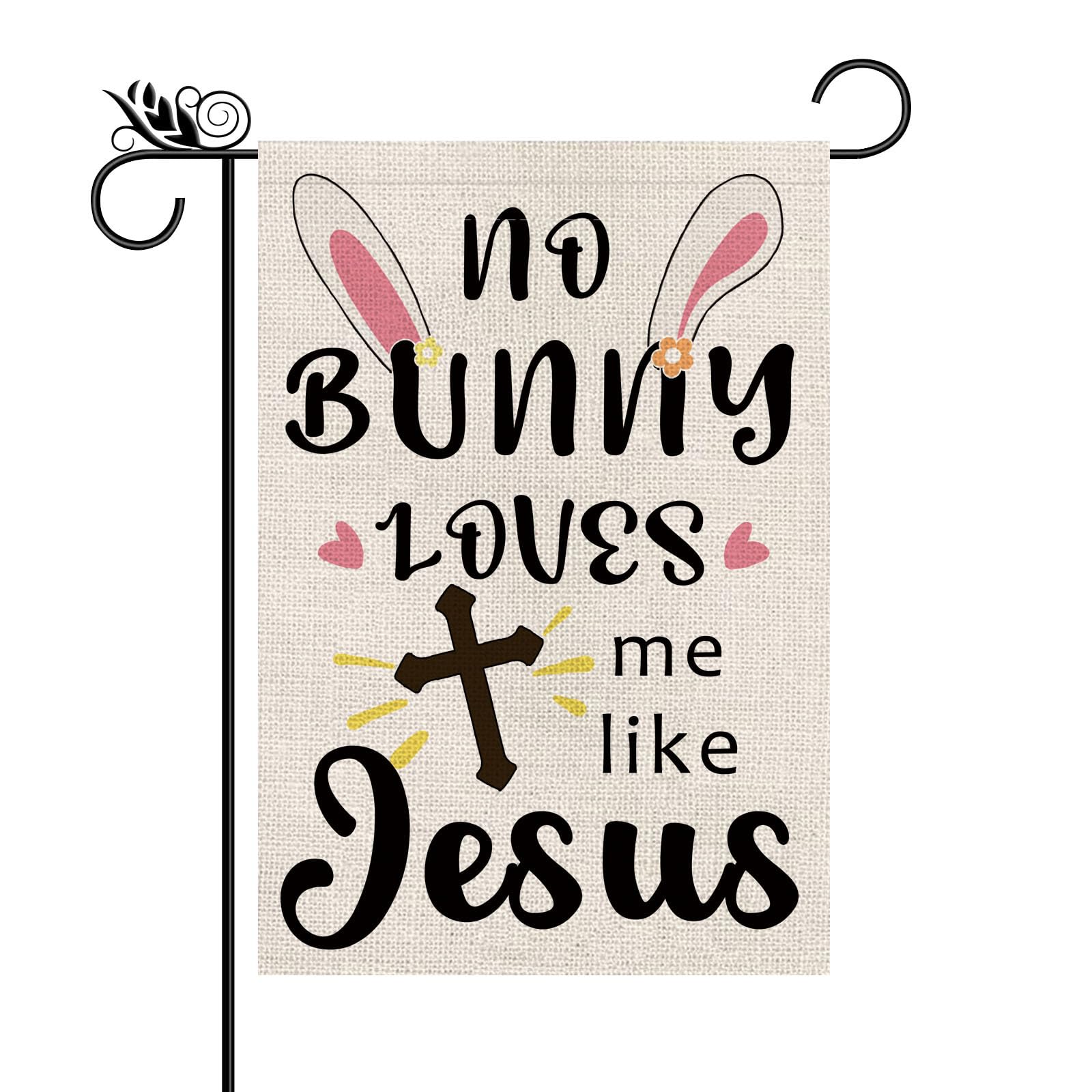 Amazon.com : Easter Garden Flag Religious Cross No Bunny Loves Me Like ...