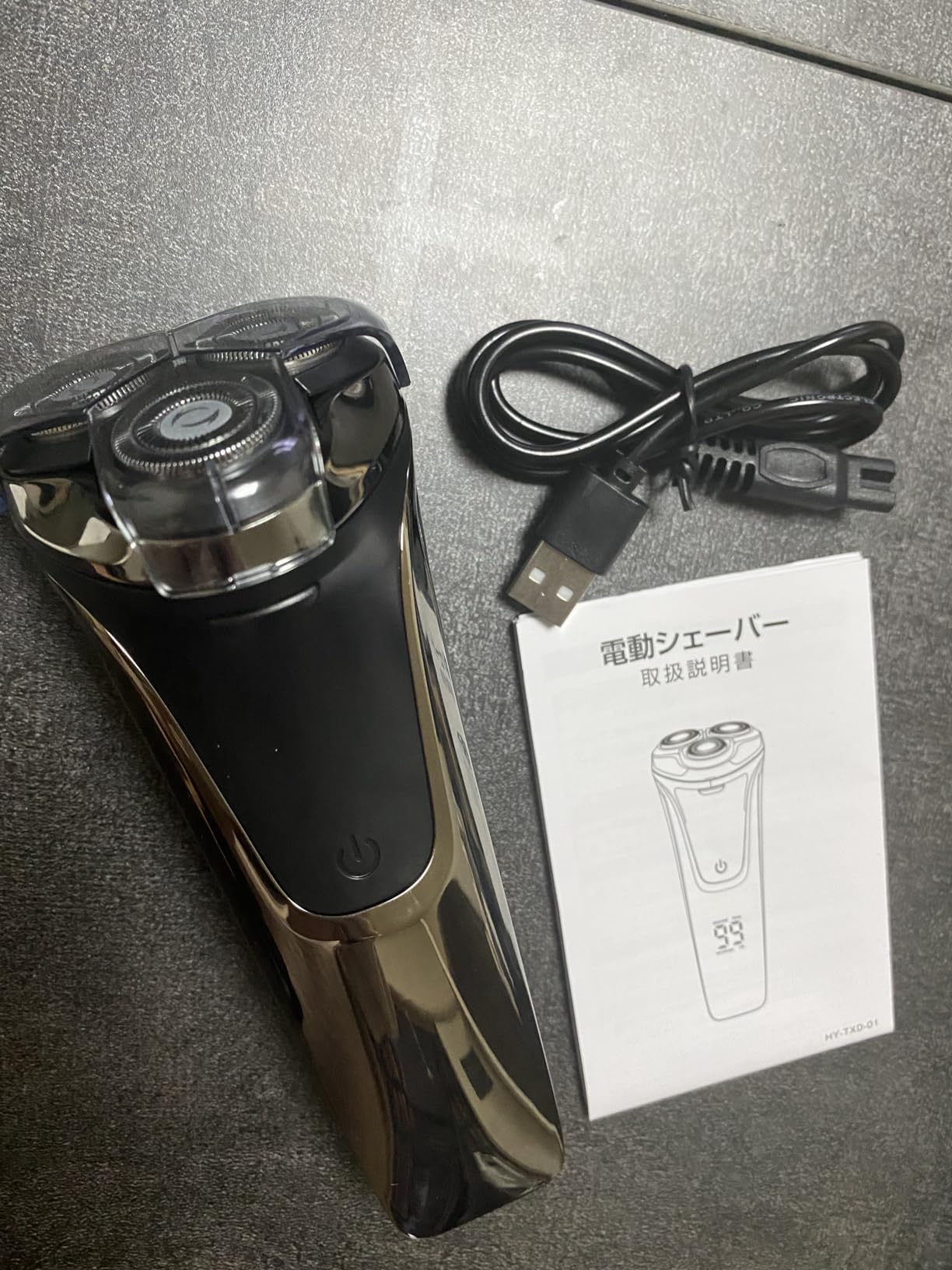 Amazon | XHMST 電気シェーバー メンズ 電動シェーバー 髭剃り 回転式 27枚刃 フローティングヘッド 低騒音 トリマー付き ...