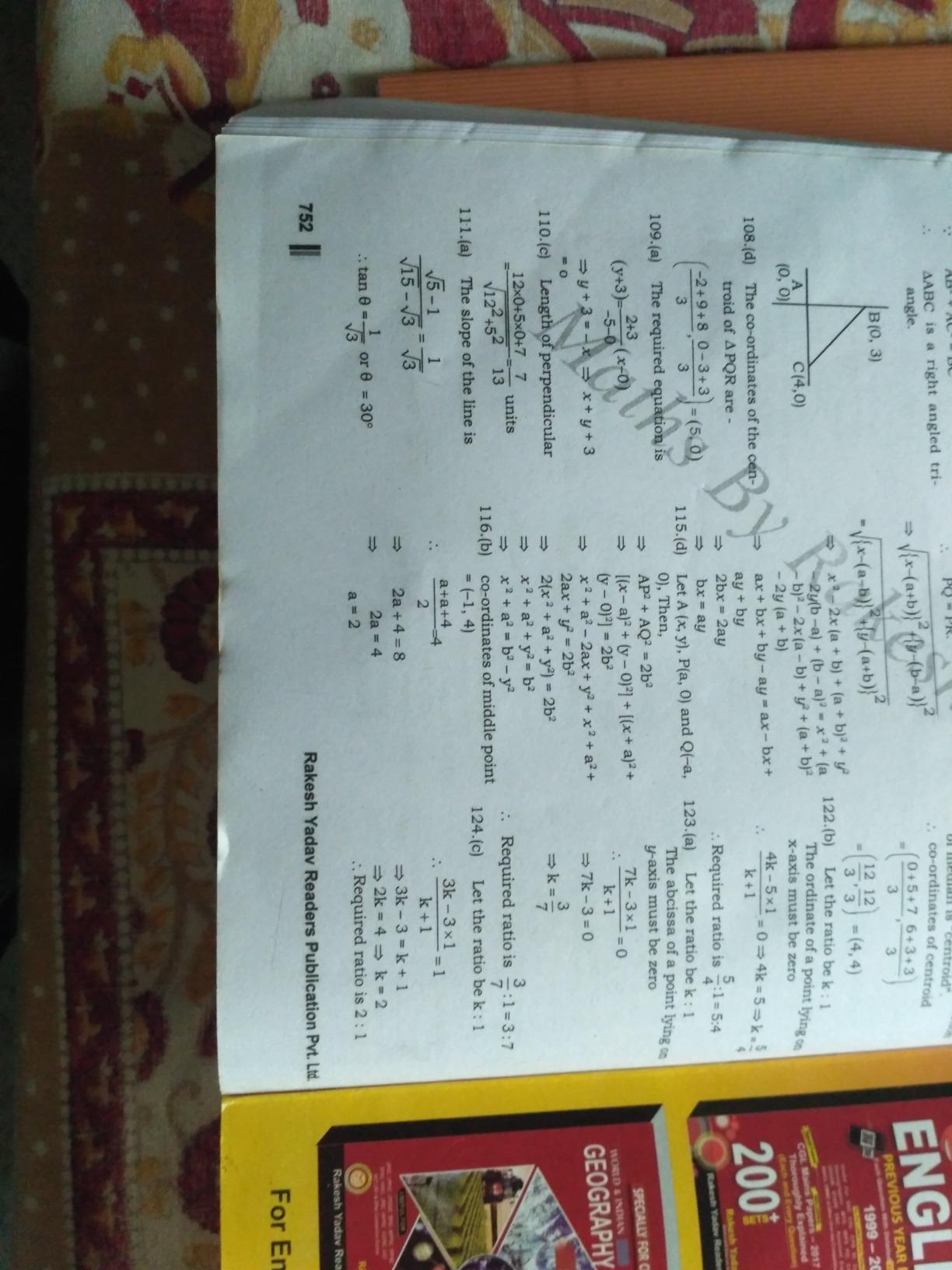 Buy Advance Maths Book Online at Low Prices in India | Advance Maths ...