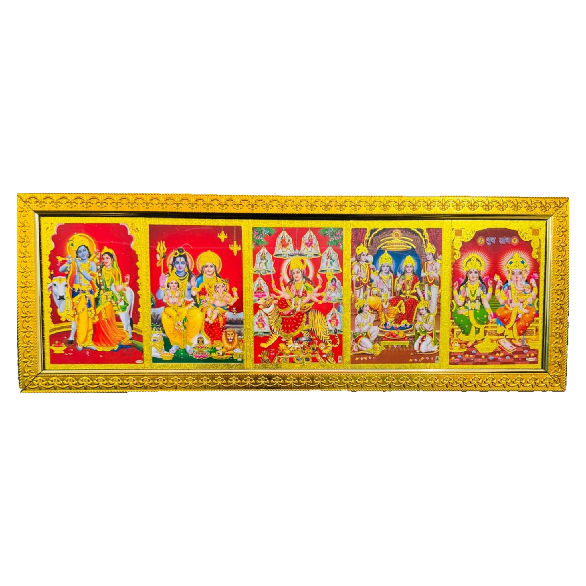 Bajaj Divine World | 5 in one god frame for pooja | frame of radhe ...