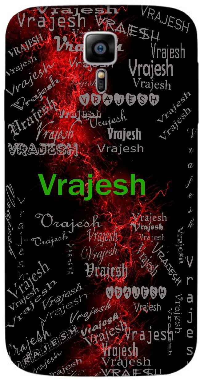 Rajesh Name Wallpaper