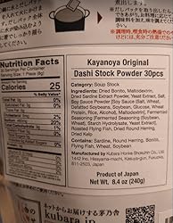 Amazon.com : Kayanoya Dashi, Original Dashi Stock Powder, Dashi Powder ...