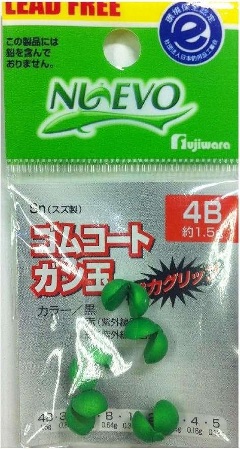 ぽちょん堂ナカバヤシ オフィスチェア デスクチェア RZC-N04BK ブラック 椅子