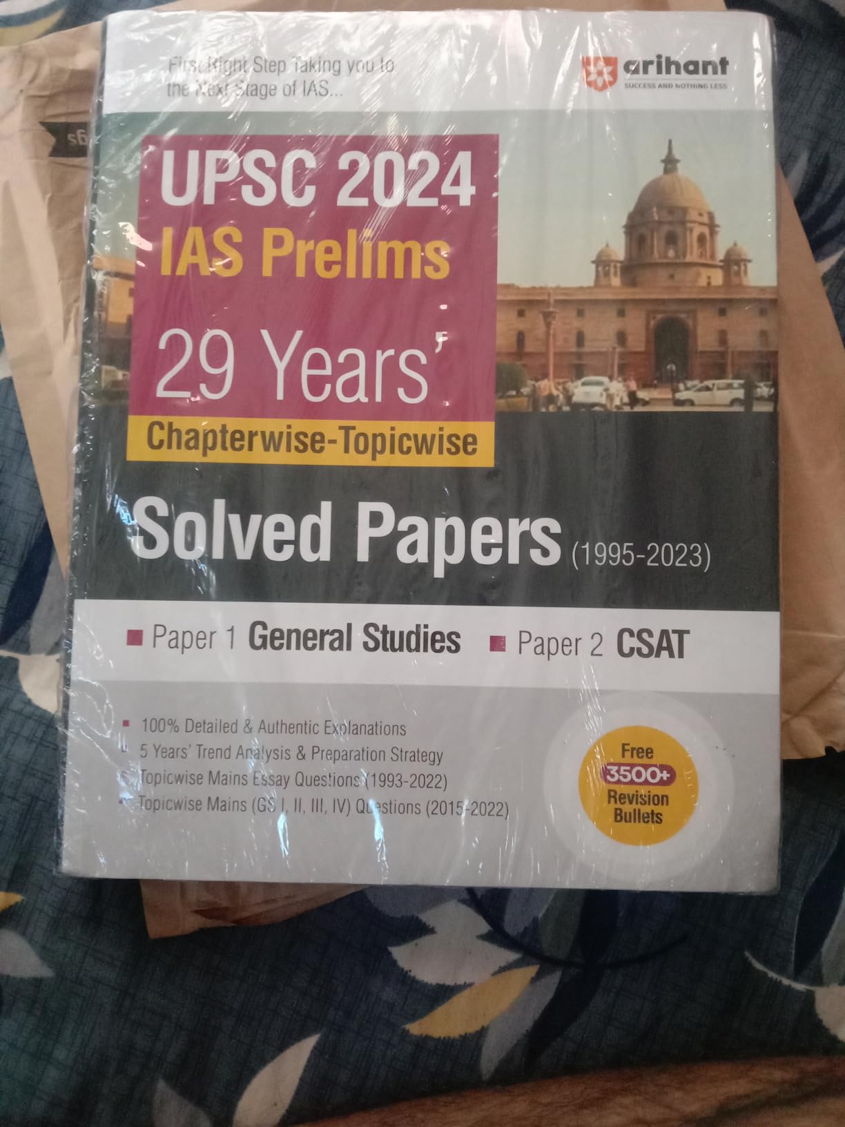Buy Arihant 29 Years' UPSC Civil Services IAS Prelims Chapterwise ...
