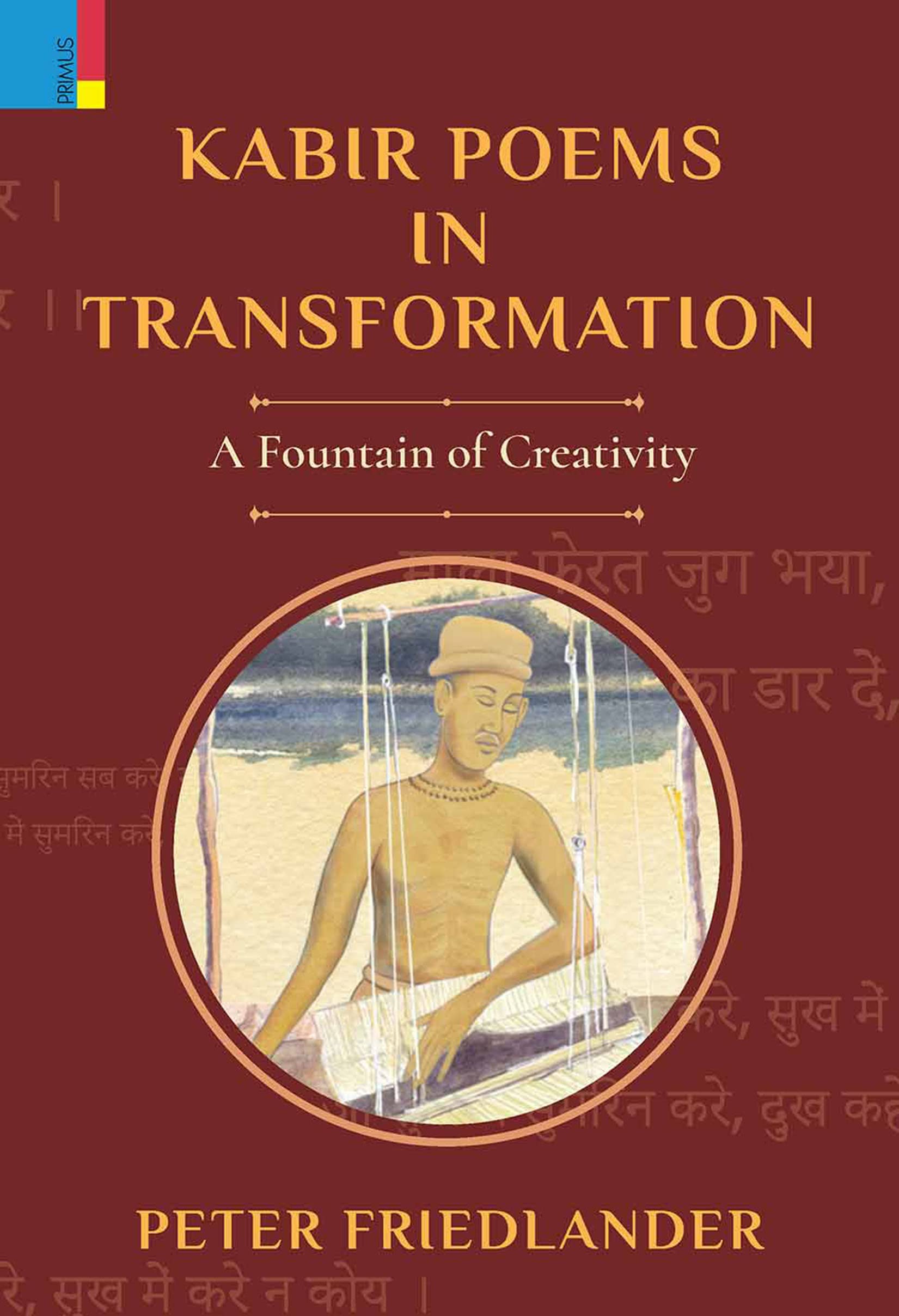 Buy Kabir Poems in Transformation: A Fountain of Creativity Book Online ...