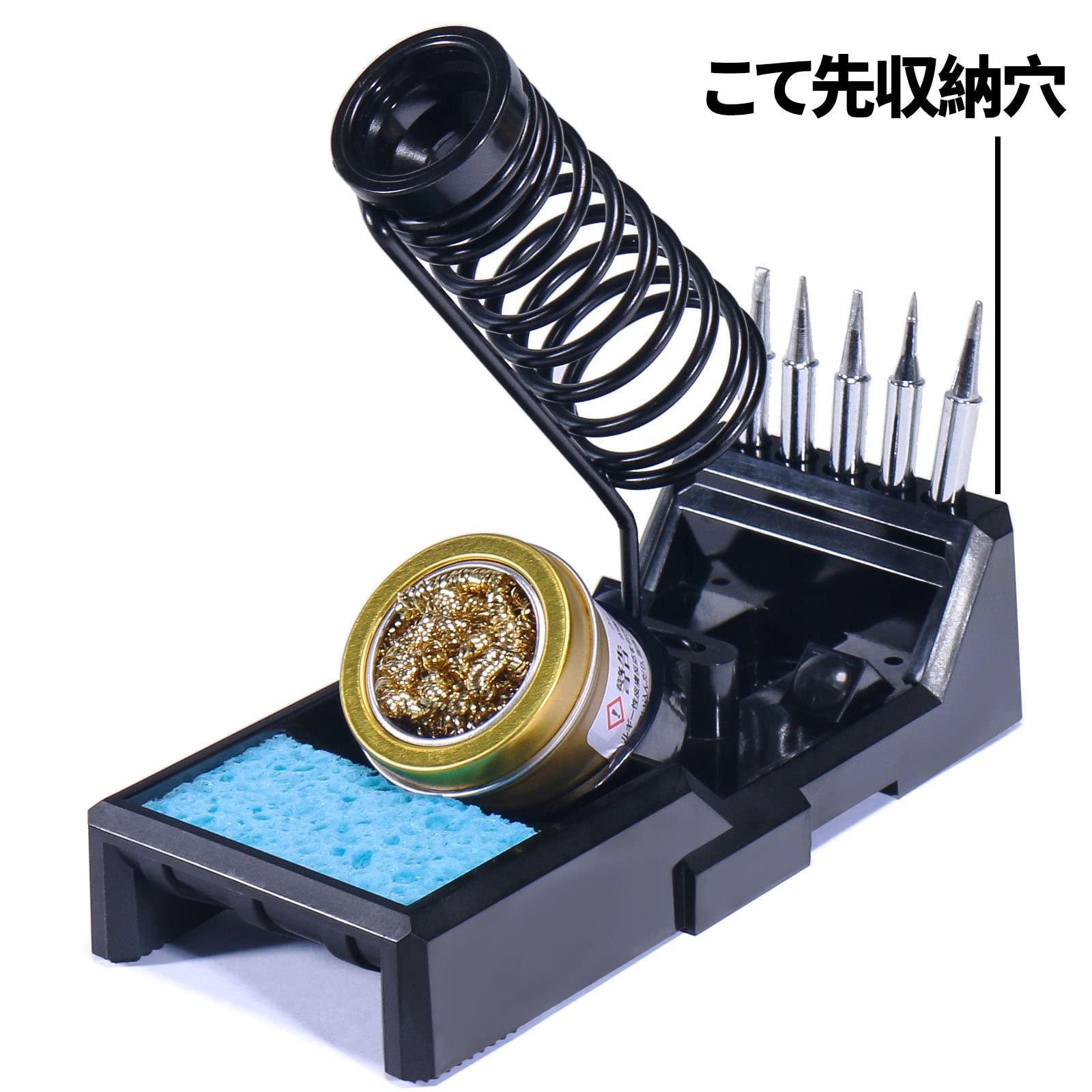 Solder Iron Stand Detachable Soldering Iron Stand W/o Sponge