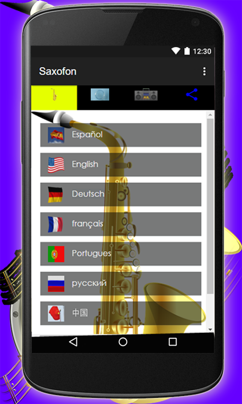 Saxophone - App on Amazon Appstore