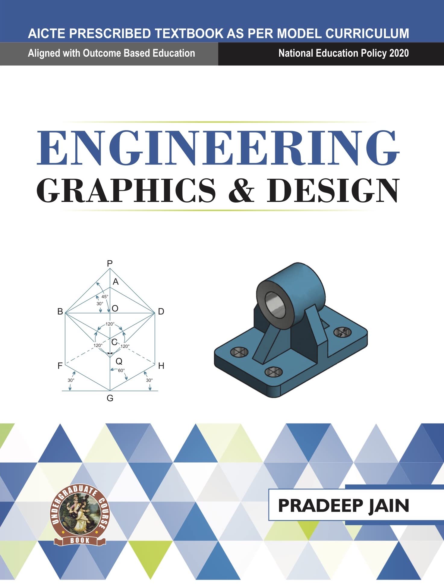 Engineering Graphics & Design | AICTE Prescribed Textbook (English ...