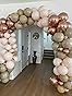 Amazon.com: Blush Ivory Balloons Garland Kit Pastel Ivory Nude Brown ...