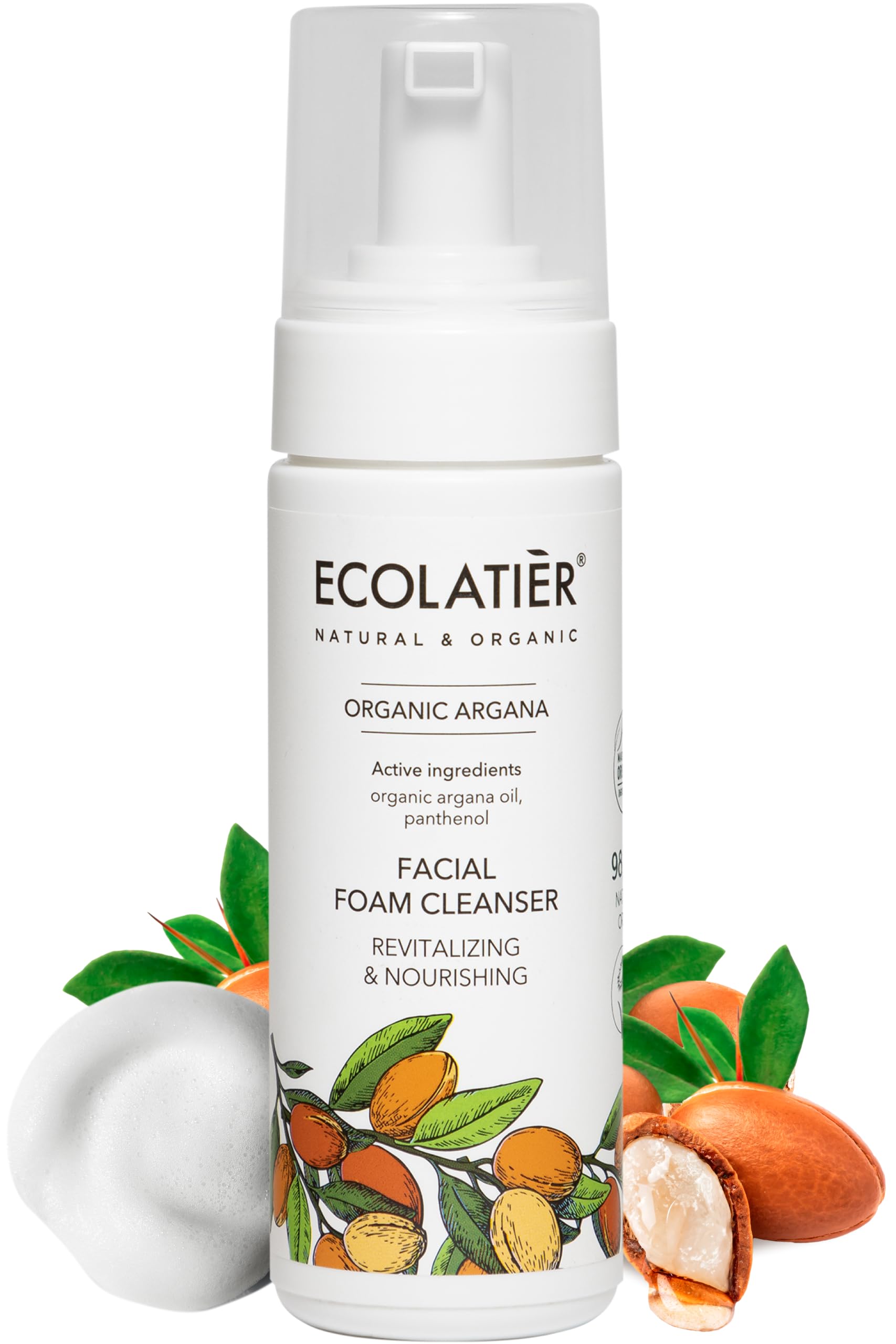 Amazon.com: ECOLATIÈR Facial Foam Cleanser Revitalizing & Nourishing ...